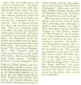 Chrysler Cloud Club – A New Yorker State of Mind